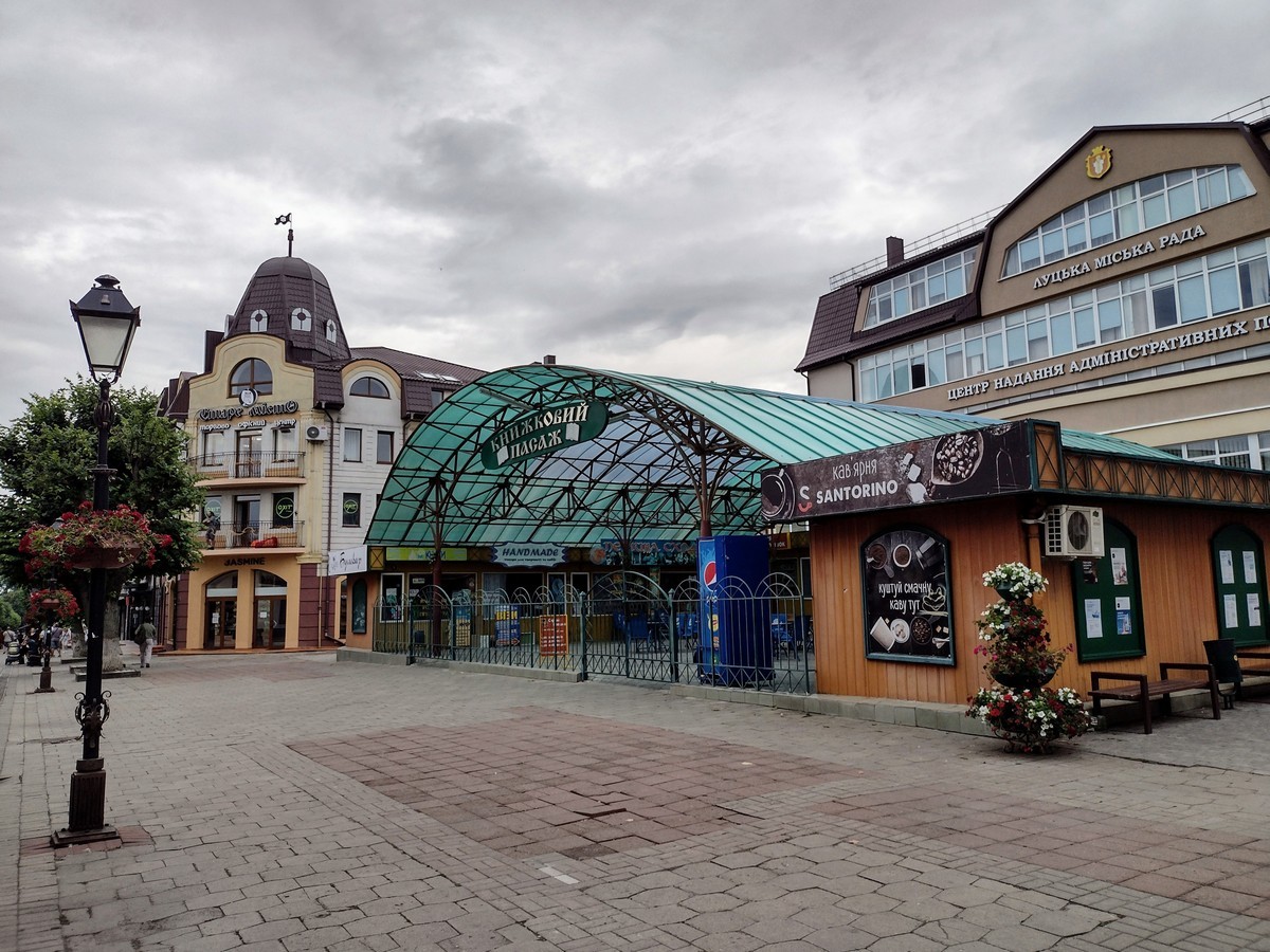 Łuck - zabytki sakralne - MYzwiedzaMY